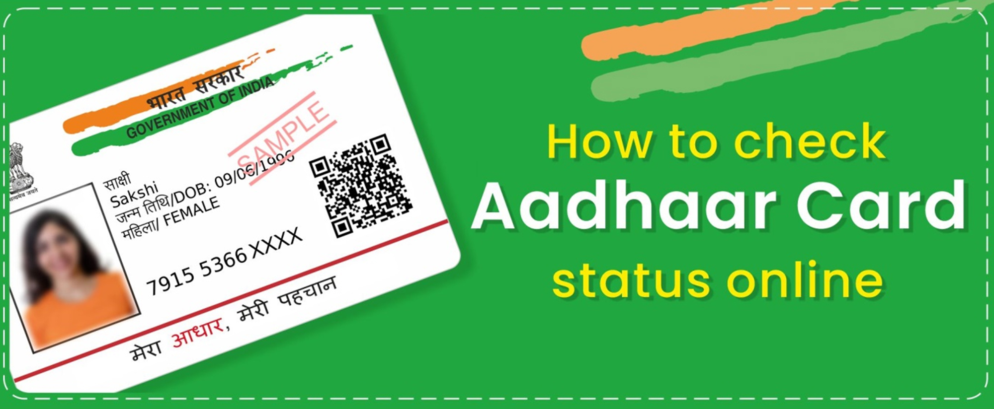 Aadhaar Card Status Online Aadhaar Card Service Aadhaar Card Download Aadhaar Card Status Online Aadhaar Card Service Aadhaar Card Download